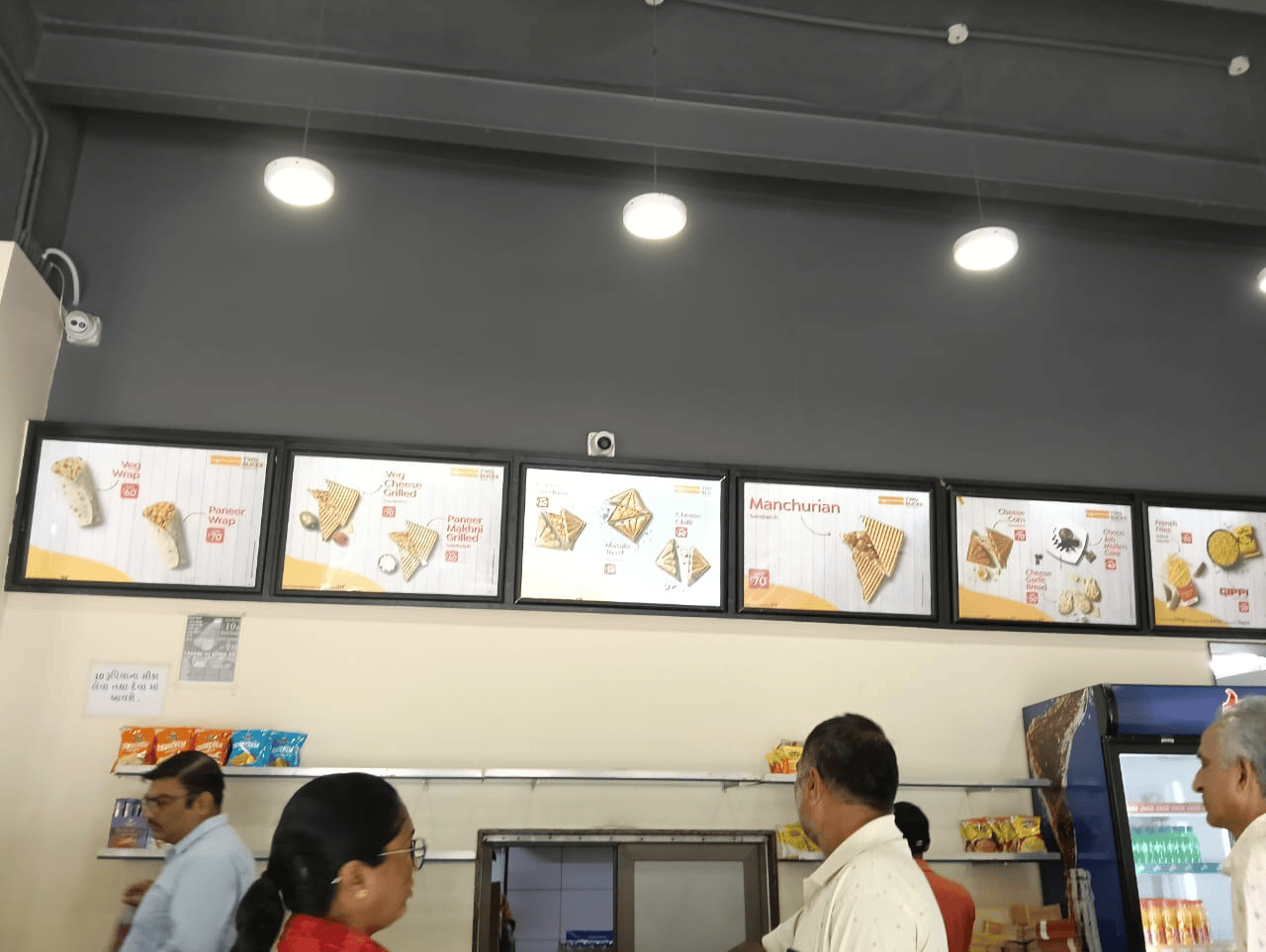 About Us - Two Slices